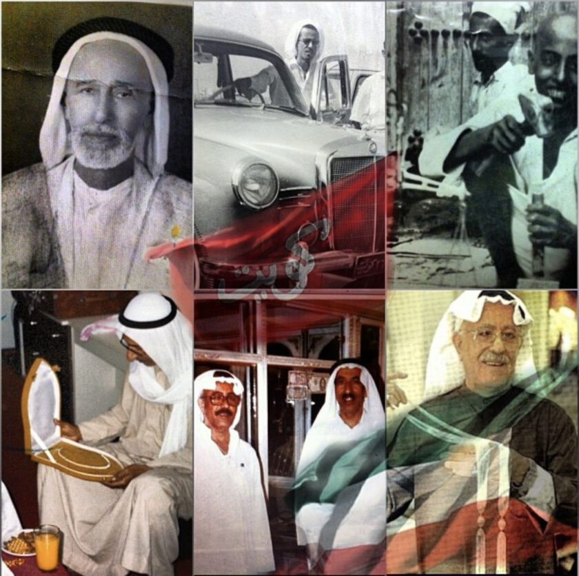 Our Story – Alarbash Centre Jewellery